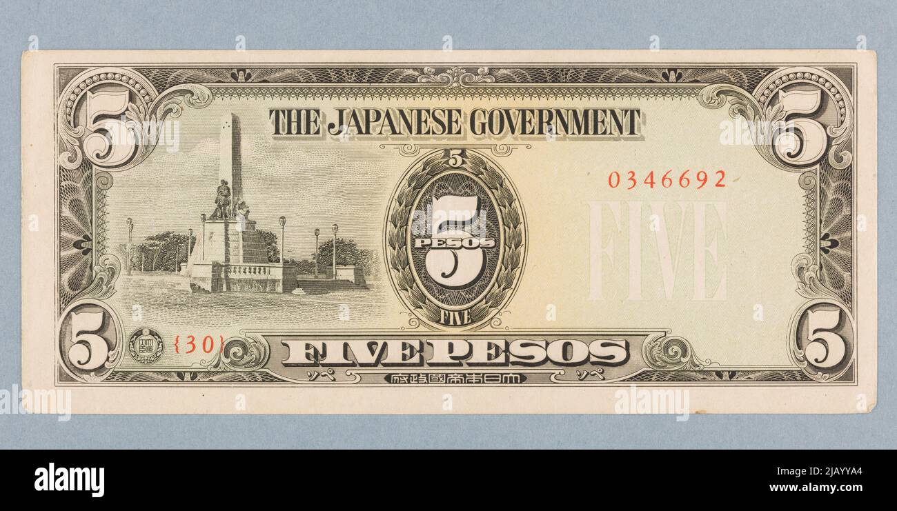 Banking for 5 pesos, Japanese occupation World War II, Philippines, B.R ...