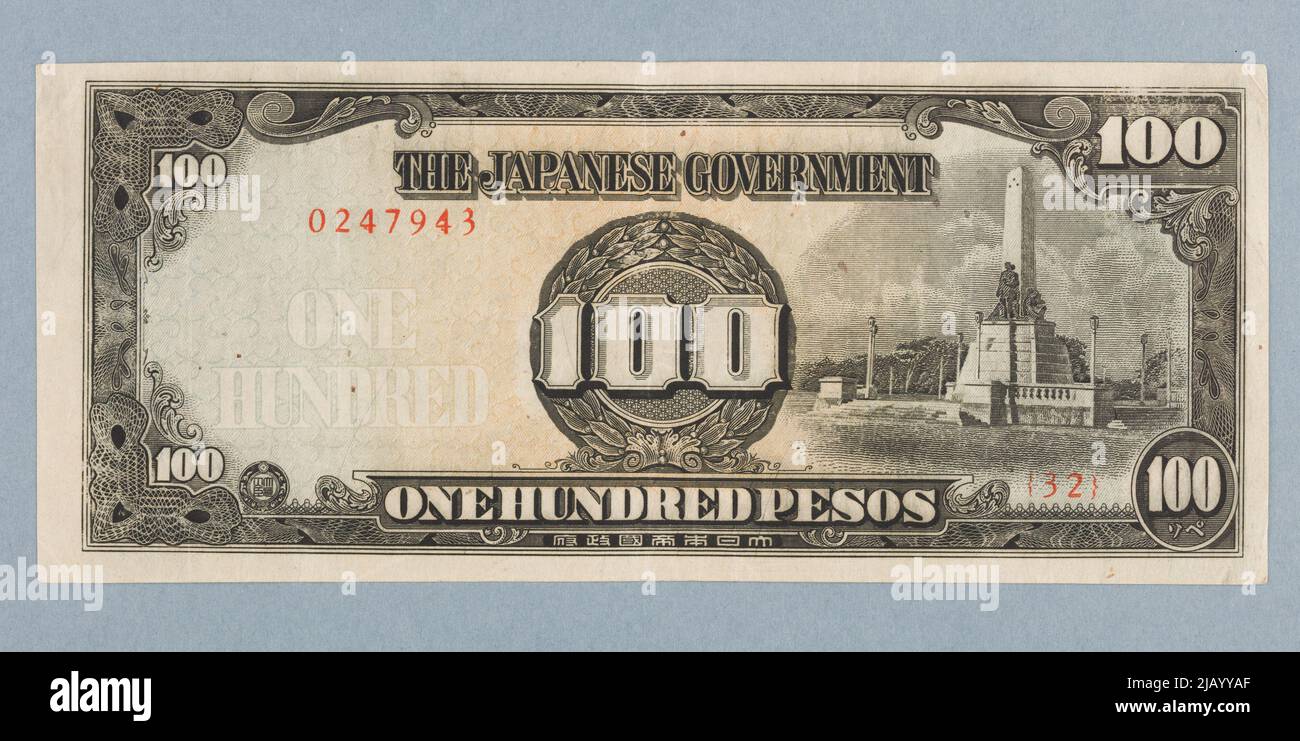 Banking for 100 pesos, Japanese occupation World War II, Philippines, B ...