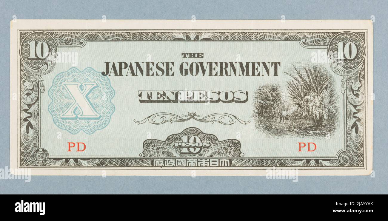 Banking for 10 pesos, Japanese occupation World War II, Philippines, B ...
