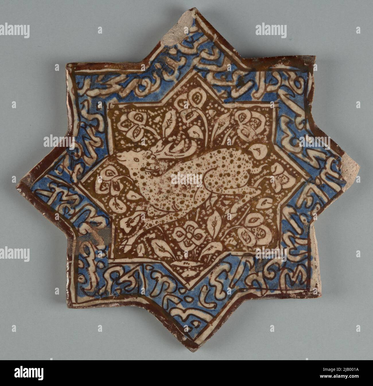 Medieval persia hi-res stock photography and images - Alamy