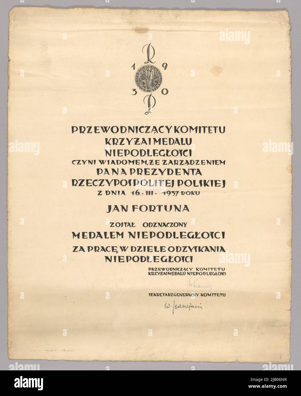 Independence medal hi-res stock photography and images - Alamy