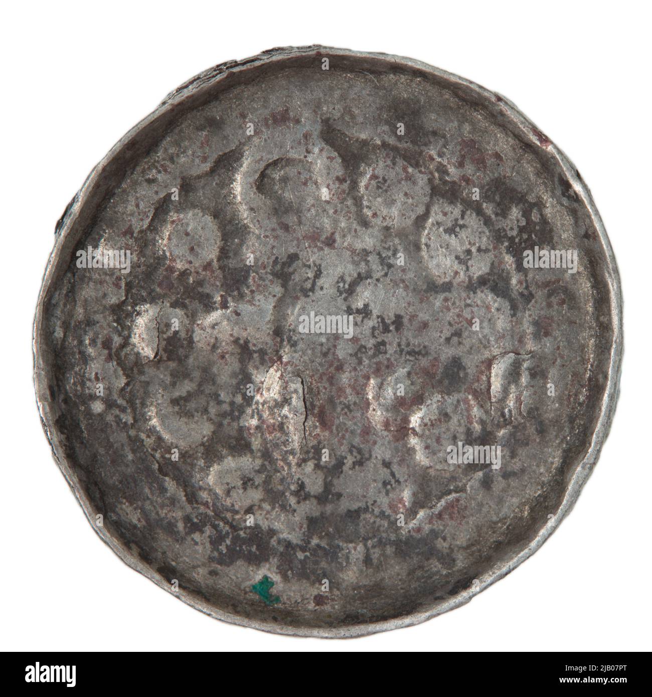 Between times Cut Out Stock Images & Pictures - Alamy