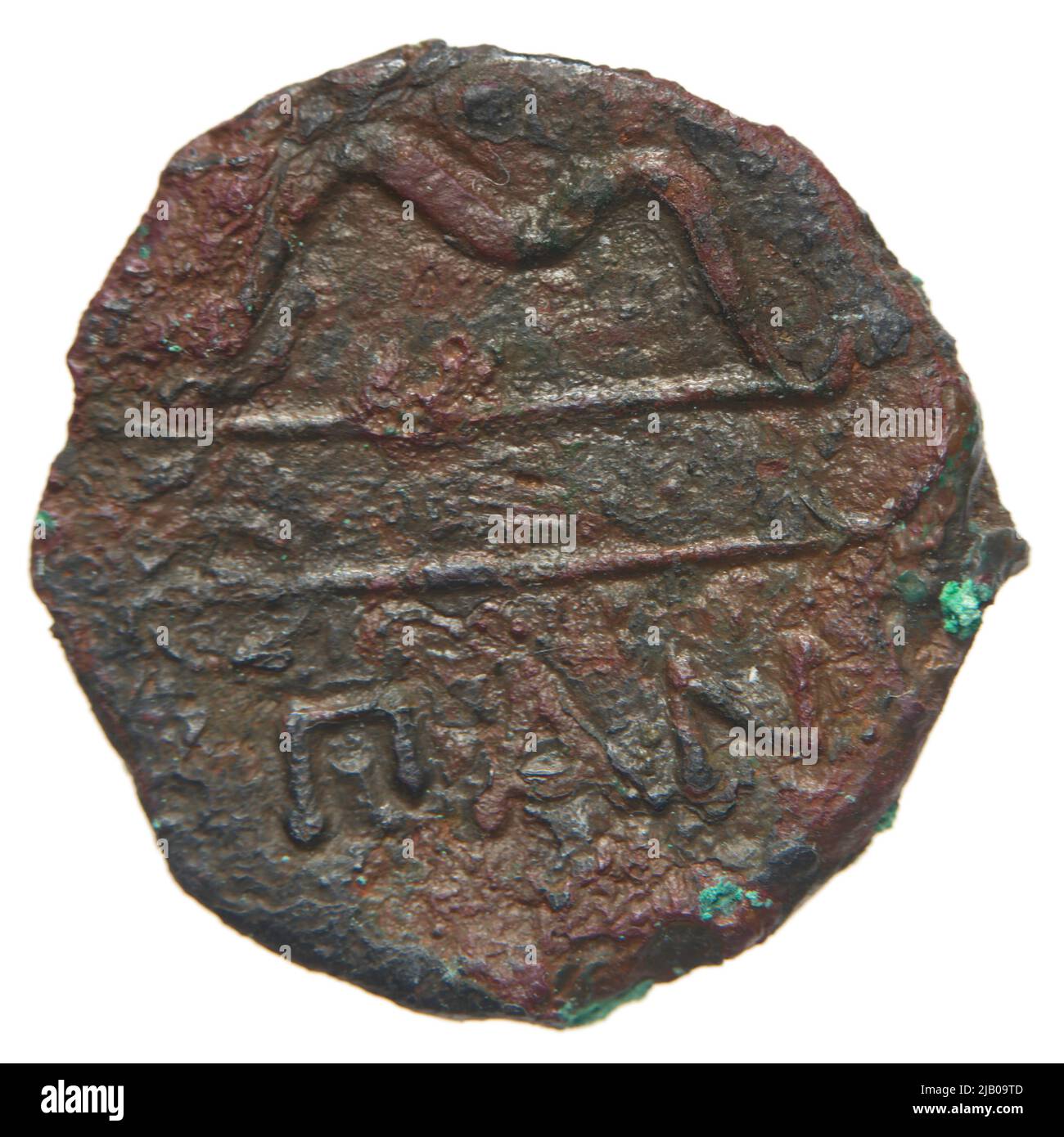 570 ce Cut Out Stock Images & Pictures - Alamy