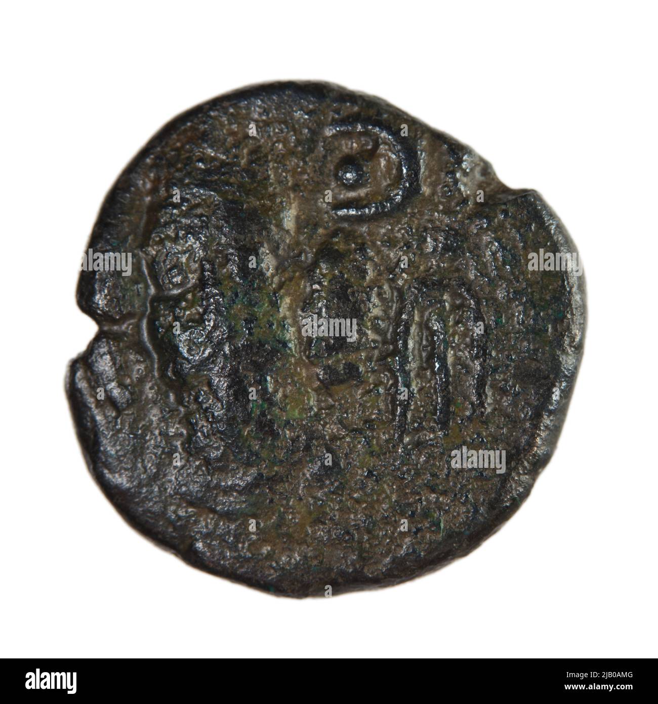Greece, Elymais, ORODES II (early second century AD), Drachma, AE ...