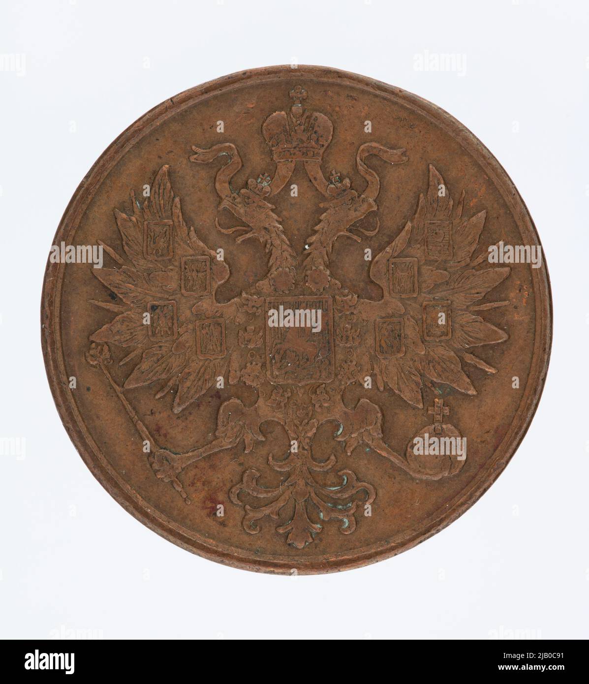 Commemorative medals for the suppression of the January Uprising ...