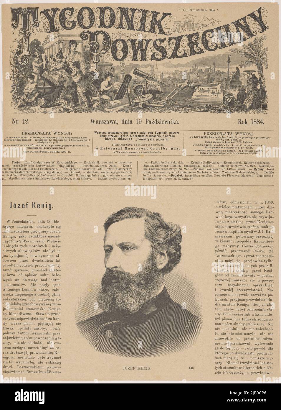 Kenig hi-res stock photography and images - Alamy