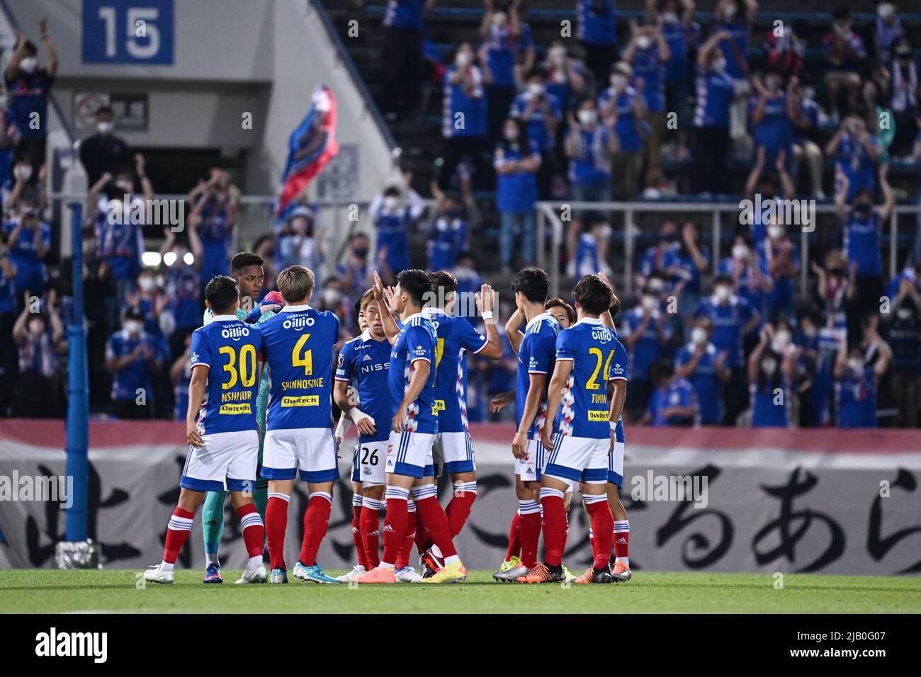 NHK Spring Mitsuzawa Football Stadium, Kanagawa, Japan. 1st June, 2022. Yokohama F Marinos team ...