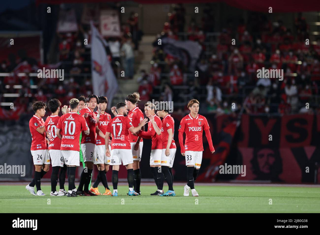 Saitama, Japan. 1st June, 2022. Urawa Red Diamonds team group (Reds ...