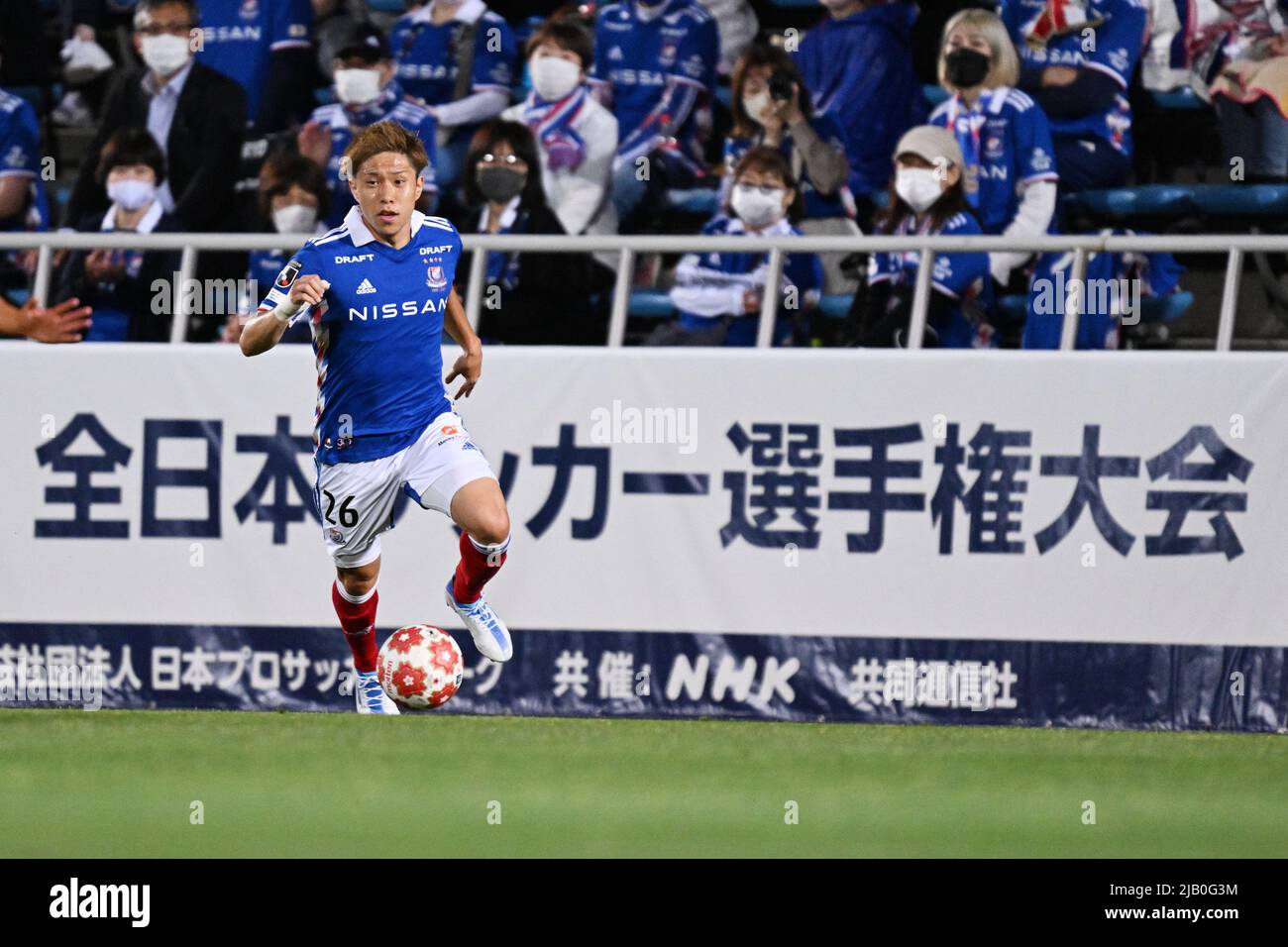 NHK Spring Mitsuzawa Football Stadium, Kanagawa, Japan. 1st June, 2022. Yuta Koike (F. Marinos ...