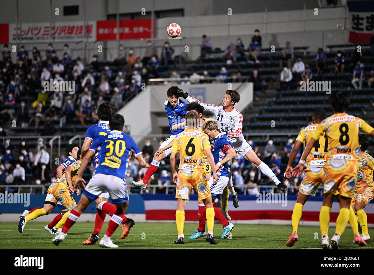 NHK Spring Mitsuzawa Football Stadium, Kanagawa, Japan. 1st June, 2022. (L-R) Ryotaro Tsunoda (F ...