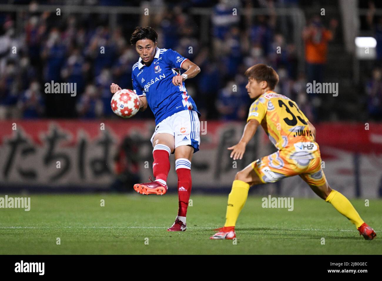 NHK Spring Mitsuzawa Football Stadium, Kanagawa, Japan. 1st June, 2022 ...