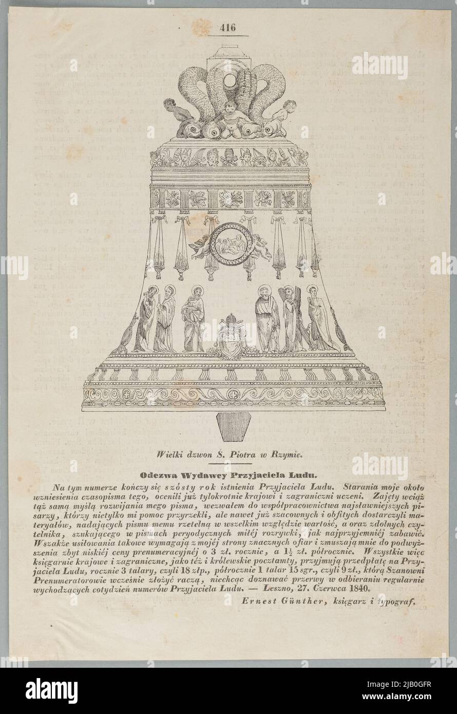 Rome The Great Bell of Peter's late in Rome, from Friend of the People ...