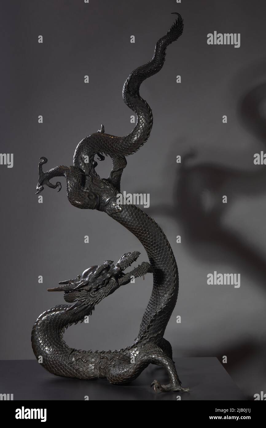 Figure of a dragon Duyun Stock Photo - Alamy