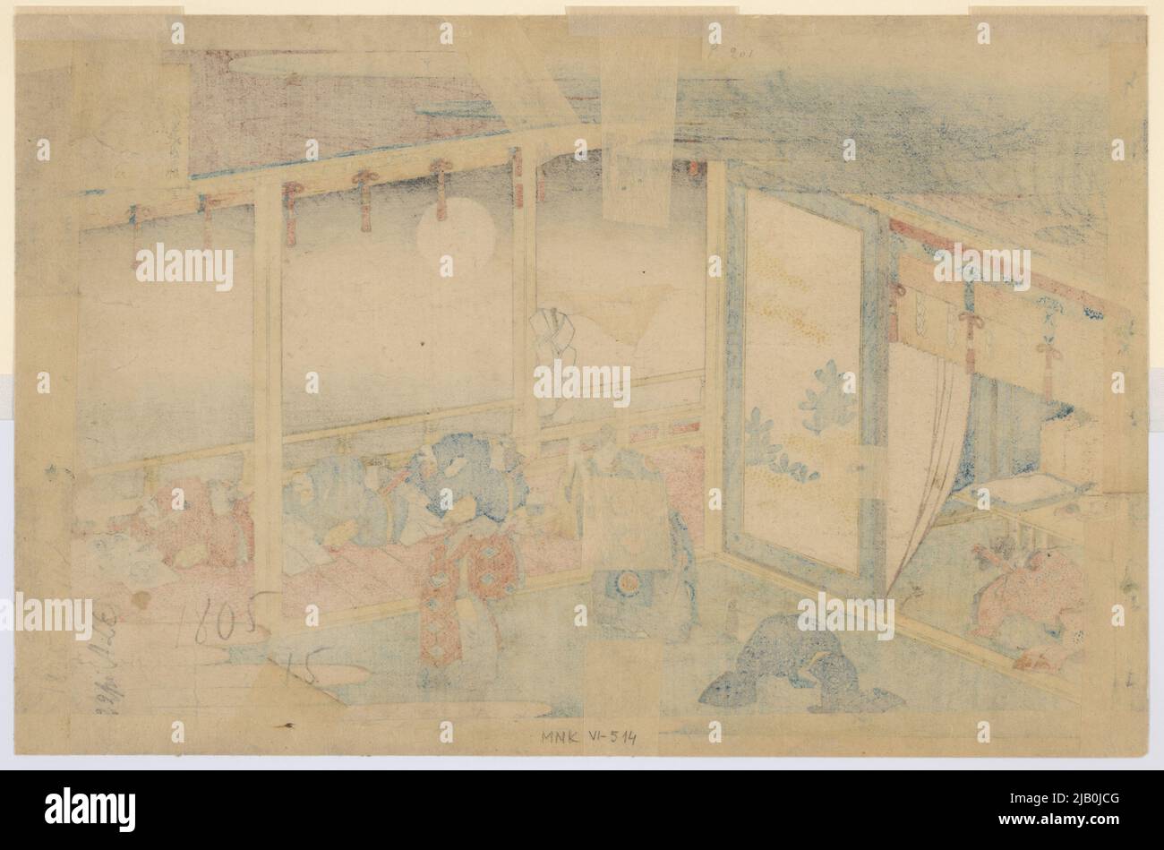 The prayer of Emperor Sanjo, from the series: One hundred poems painted ...