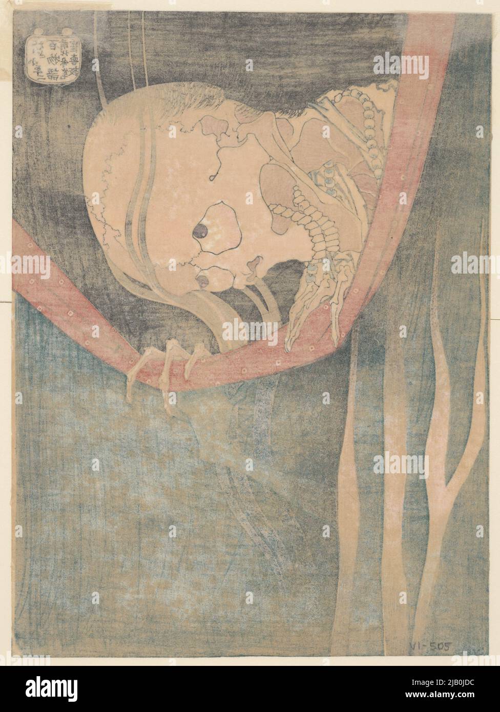 Kohada Koheiji Phantom /Kohada Koheiji, from the series: Stories told ...