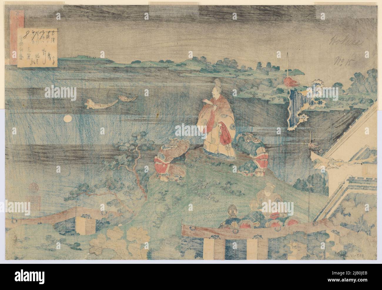 The poem of abe if it's namaro, from the series: One hundred poems ...