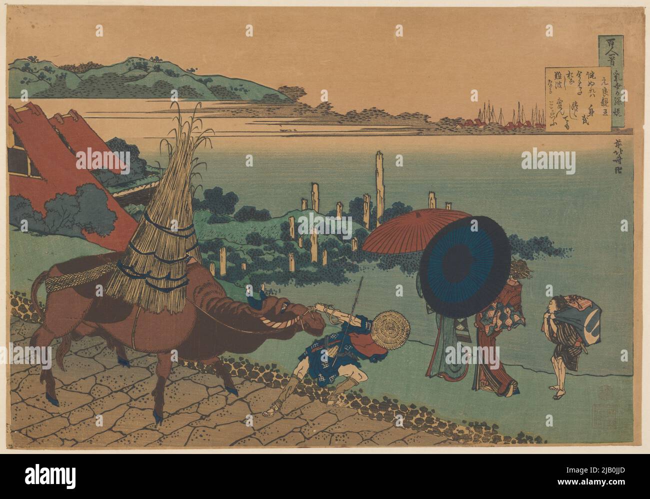 Landscape with A Buffalo Poem of Motoyoshi Shinno, from the series: One ...