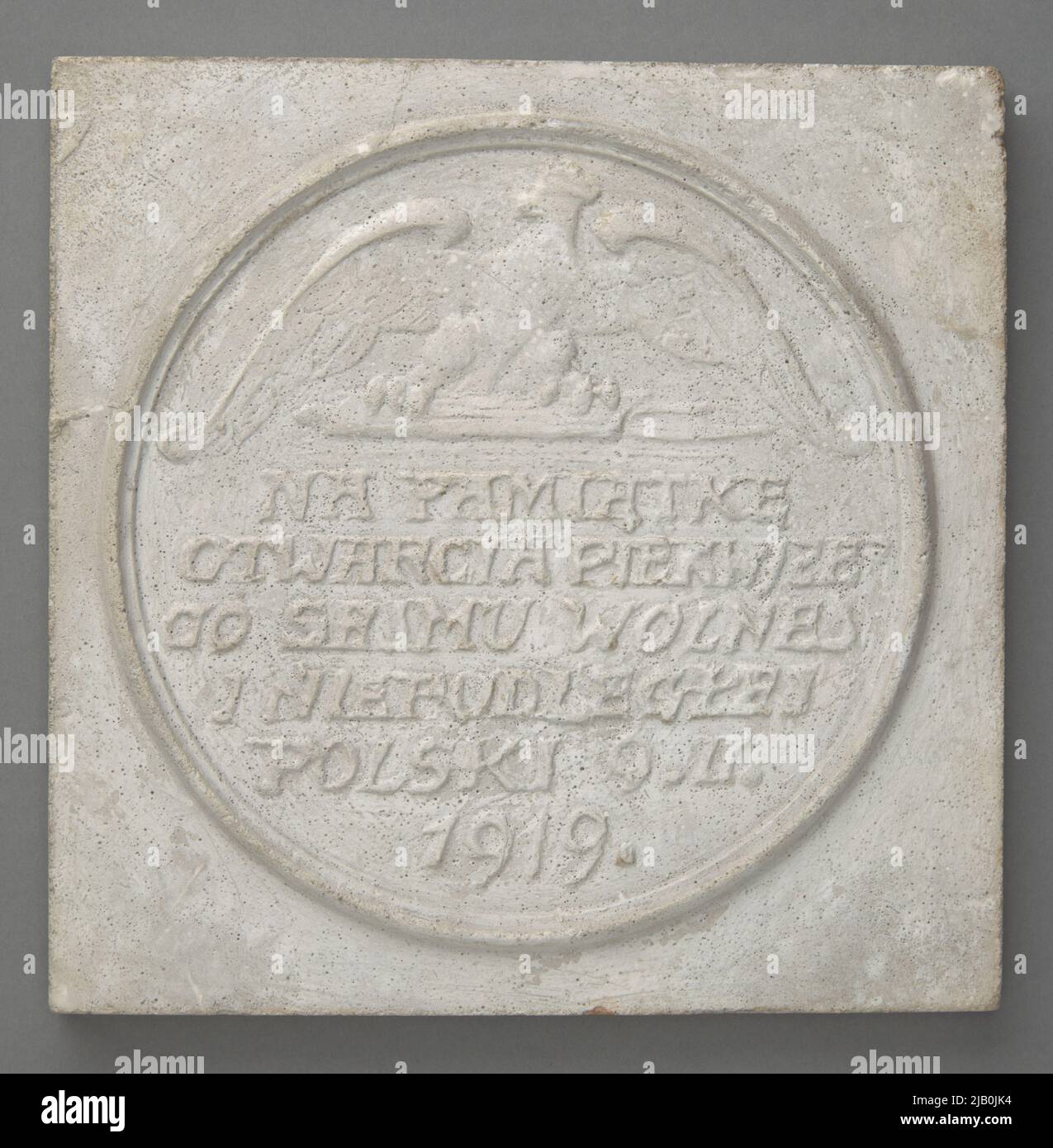Project of the Medal Commemorating the Opening of the First Seym of ...