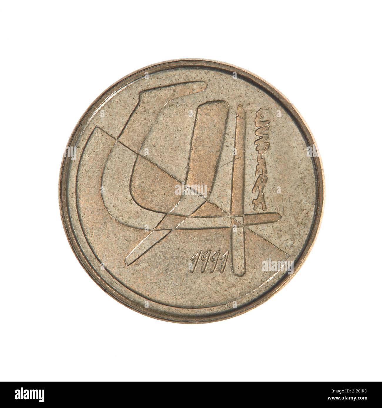 Jan karol Cut Out Stock Images & Pictures - Alamy