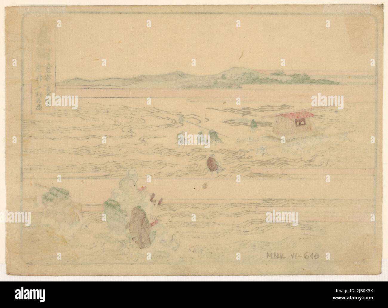 Crossing the river. Shimada, from the series: Fifty Fifty three stops ...