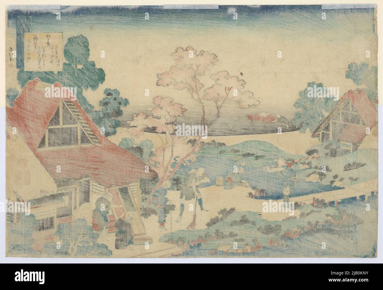 The poem of ono if comrade, from the series: One hundred poems painted ...