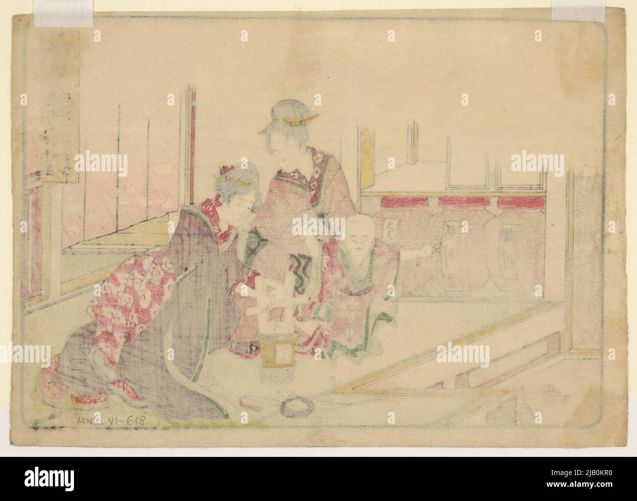 Two women and a child with a bucket. Minakuchi, from the series: Fifty ...