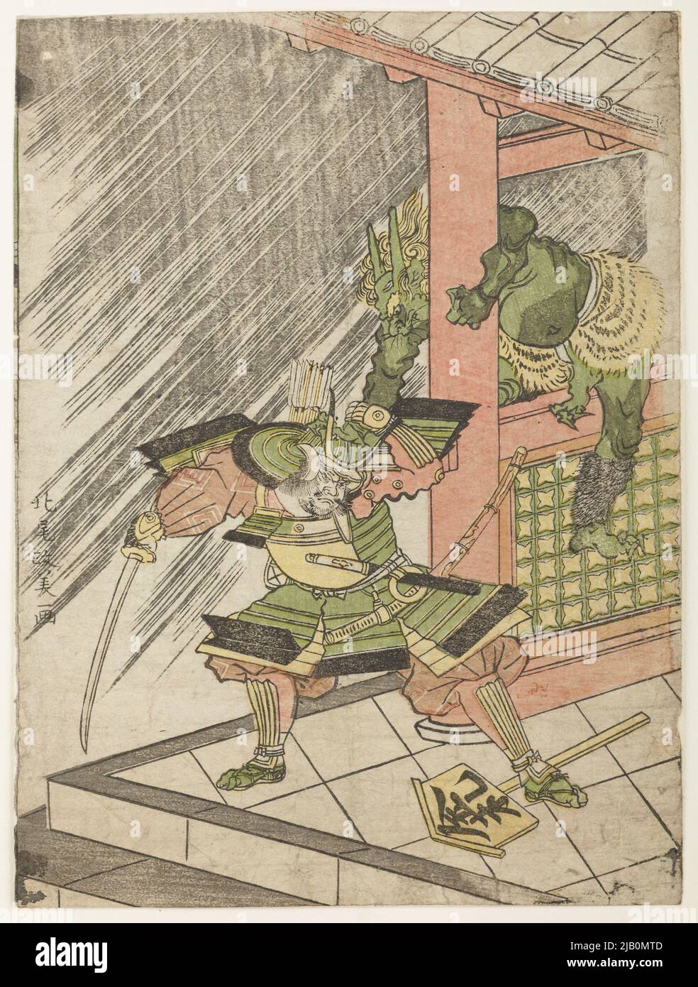 Knight Watanabe No Tsuna fighting the demon at the Rashomon gate Kitao ...
