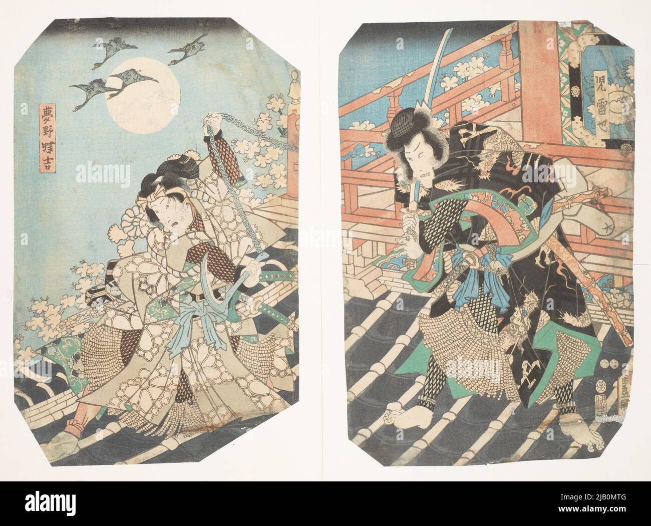 Two men on a roof at night Kunisada, UTAGAWA (1786 1864 Stock Photo - Alamy