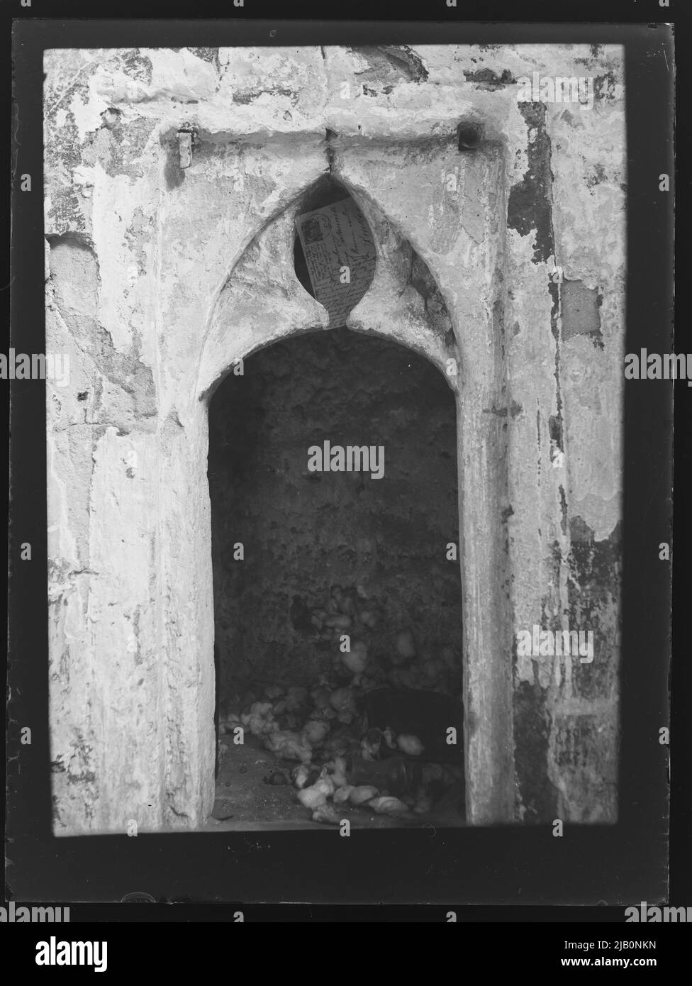 Krakow a fragment of the Gothic, stone frame frame of an unidentified ...