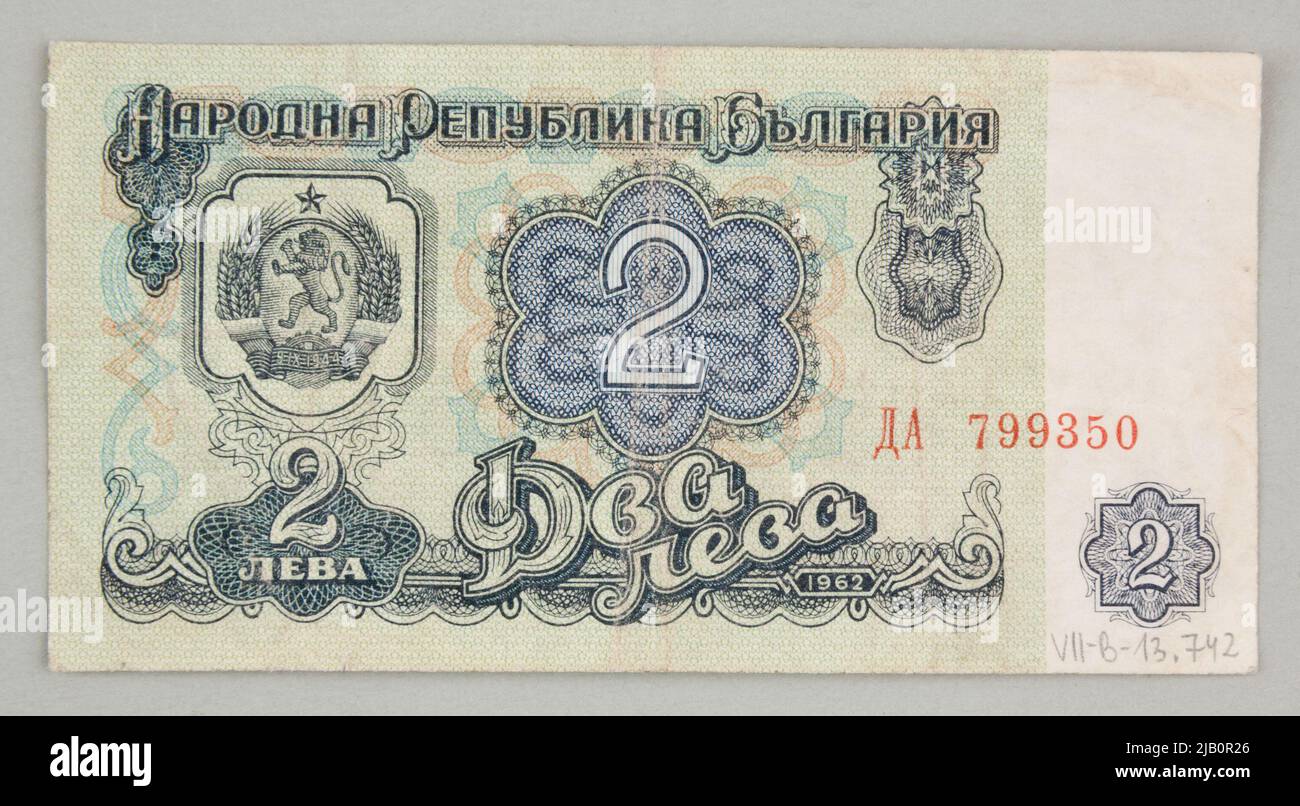 Banknote for 2 Leva, Bulgaria; 2 left; 1962 Stock Photo - Alamy