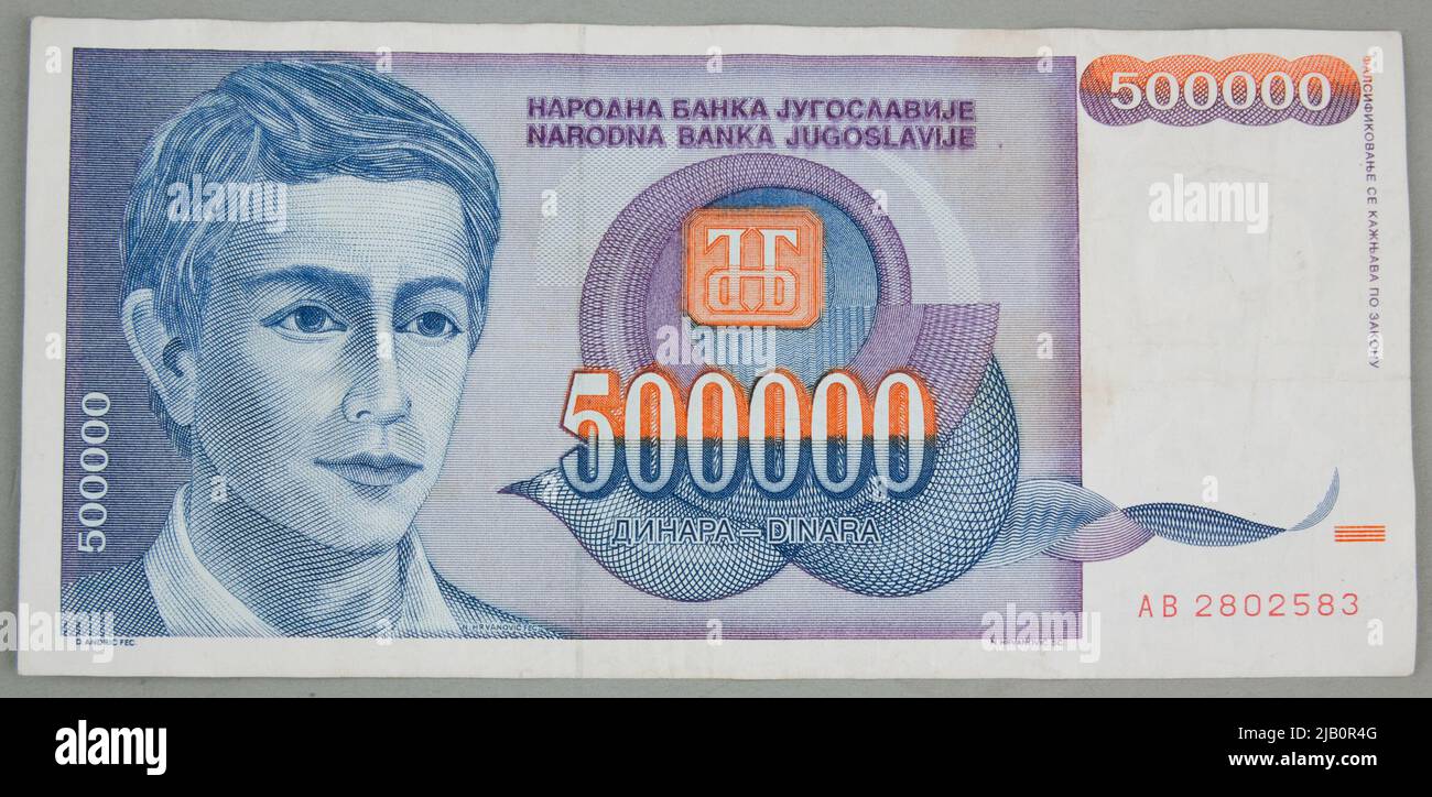 Banknote for 500,000 Dinar; Yugoslavia, Belgrade 1993 Stock Photo - Alamy