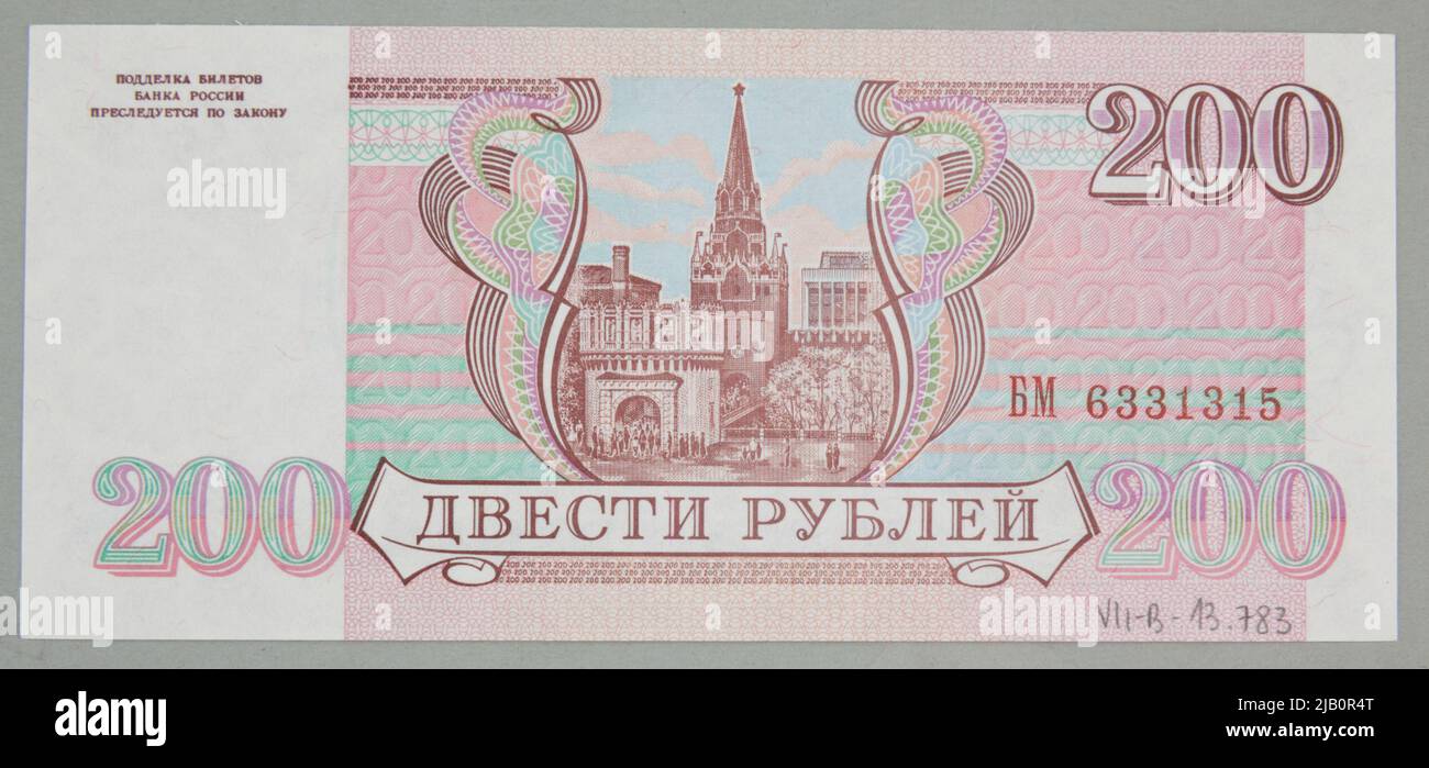 Russian ruble banknote transition hi-res stock photography and images ...