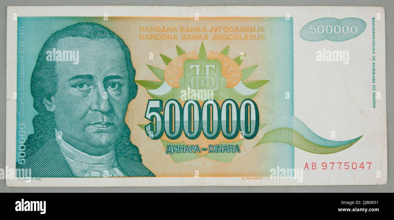Banknote for 500,000 Dinar; Yugoslavia, Belgrade 1993 Stock Photo - Alamy