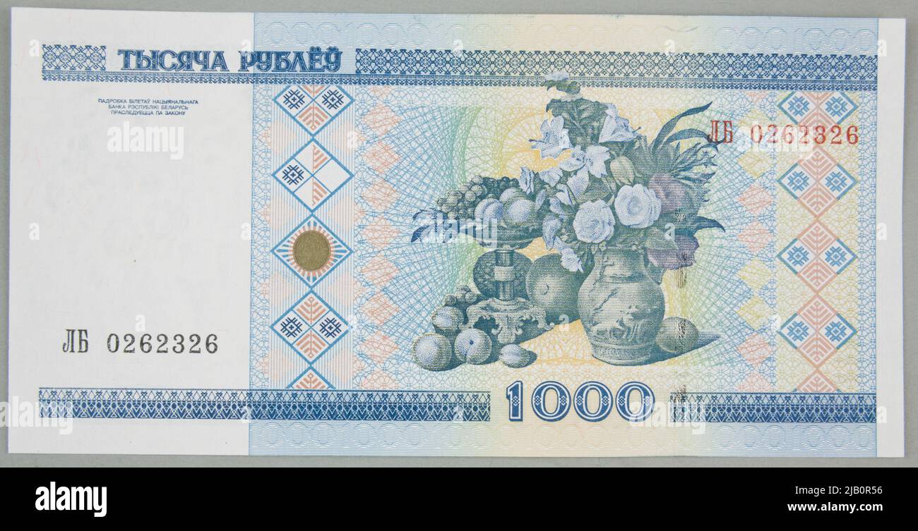 Banknote for 1,000 rubel; Belarus 2000 Stock Photo - Alamy