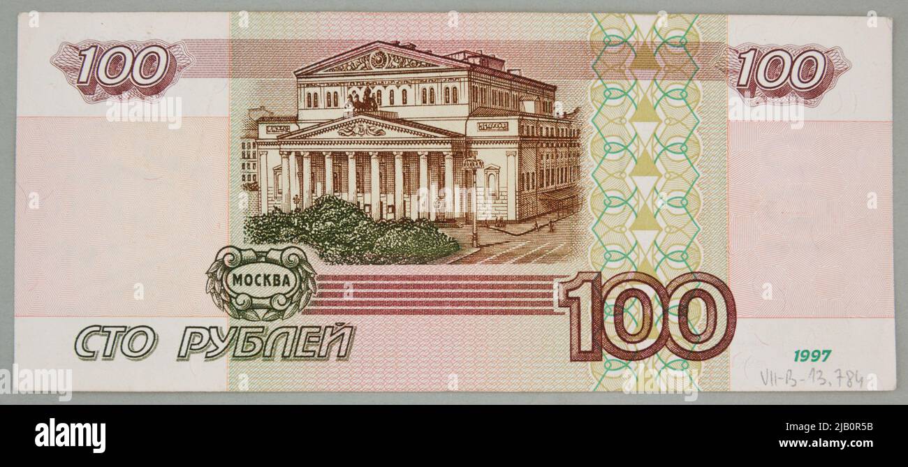 Banknot at 100 rubles; Russia, 1997 (1998 Stock Photo - Alamy