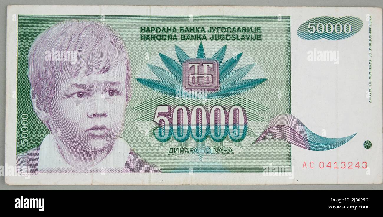 50 dinar hi-res stock photography and images - Alamy
