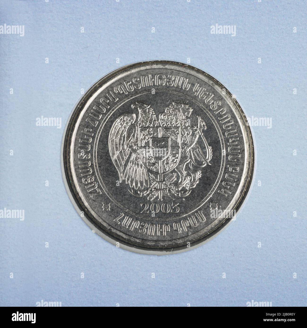 100 dram hi-res stock photography and images - Alamy