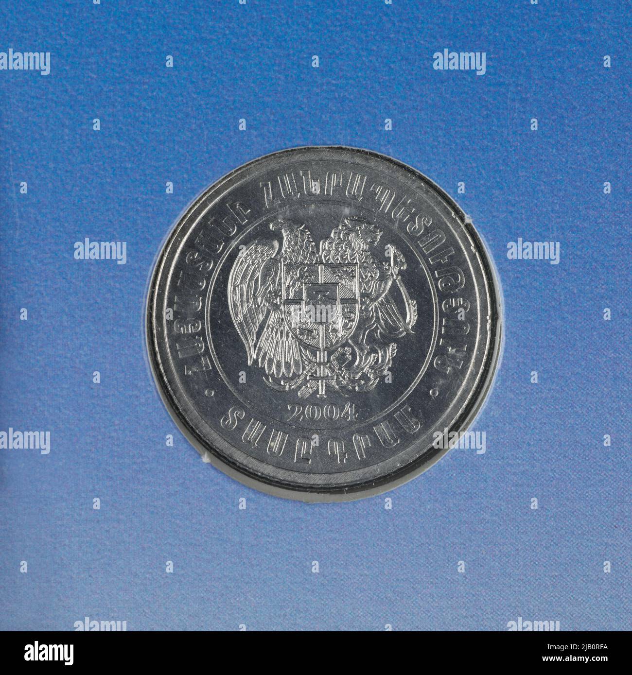 10 dram hi-res stock photography and images - Alamy