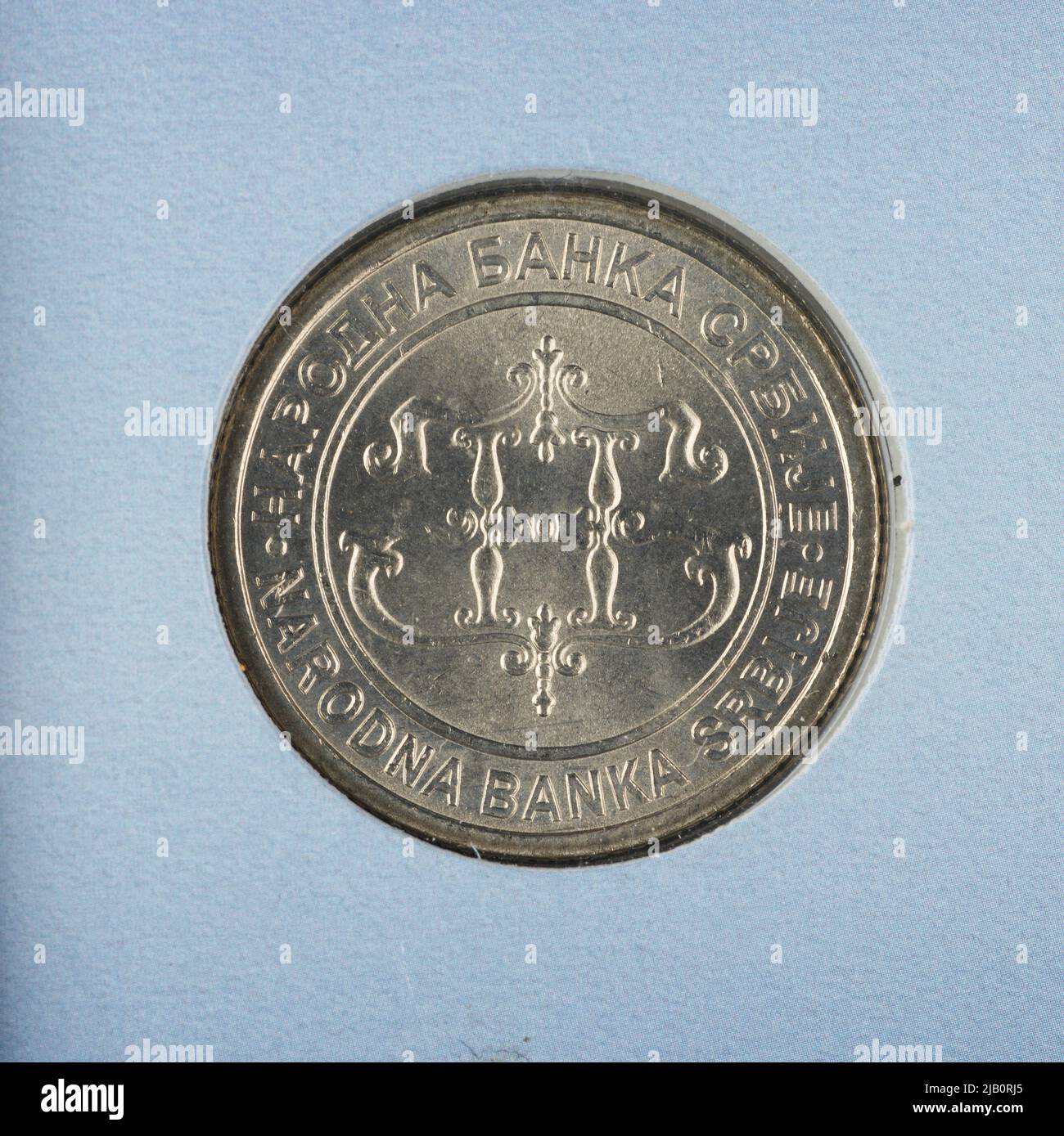Sery (republicta), Belgrade; 2003 Menica Belgrad, Fridays, myitar Stock ...