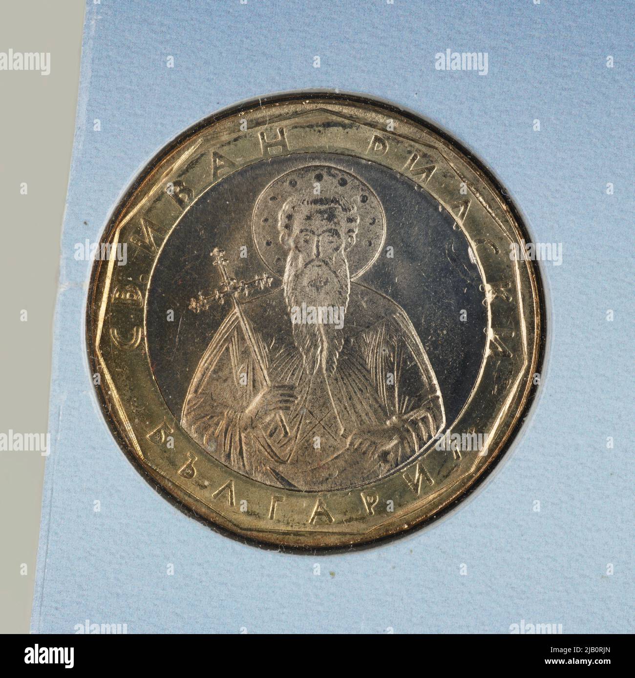 Bulgaria, 1 lion; 2002 Mennica Sofia, Stoykov, Petar Stock Photo - Alamy