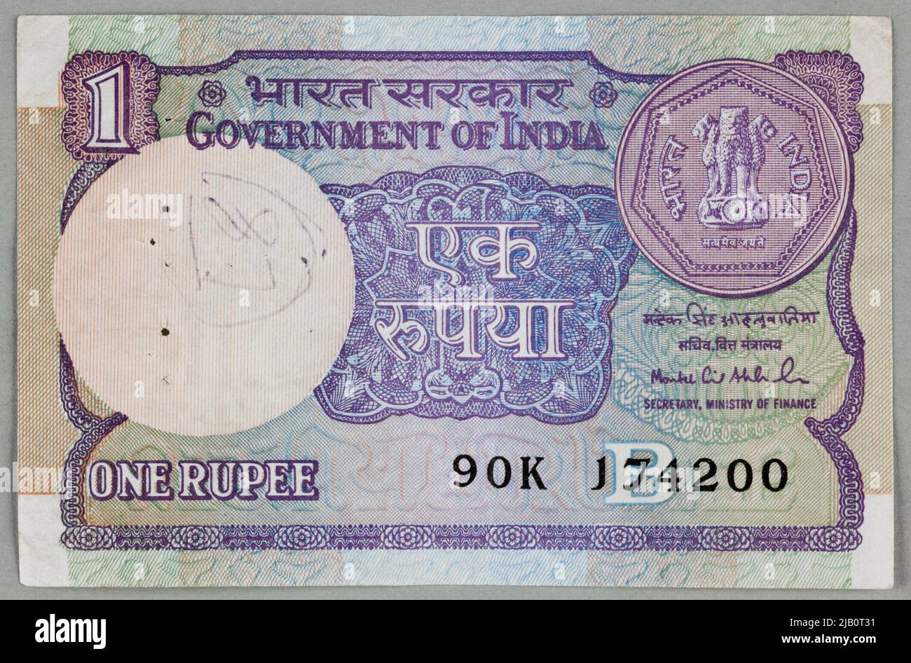 Indian rupee india currency symbol hi-res stock photography and images ...