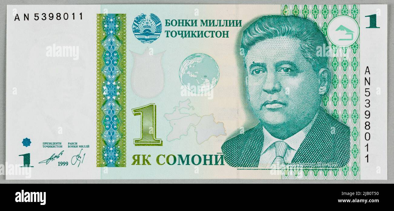Banknote for 1 Somoni; Tajikistan, 1999 (2000 Stock Photo - Alamy