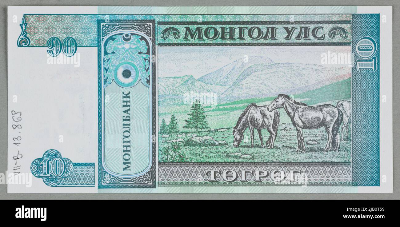 Banknot to 10 Tugrik; Mongolia, B.R. (1993 Stock Photo - Alamy