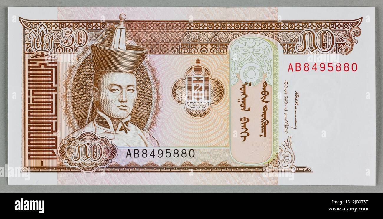 Banknot to 50 Tugrik; Mongolia, B.R. (1993 2009 Stock Photo - Alamy