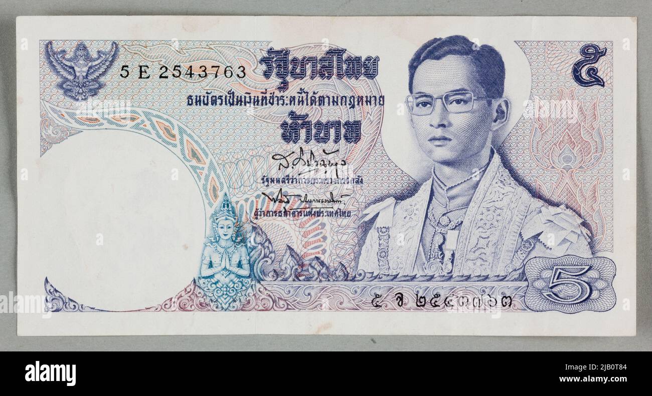 Banknote on 5 Baht, Thailand, B.R. (1969 Stock Photo - Alamy