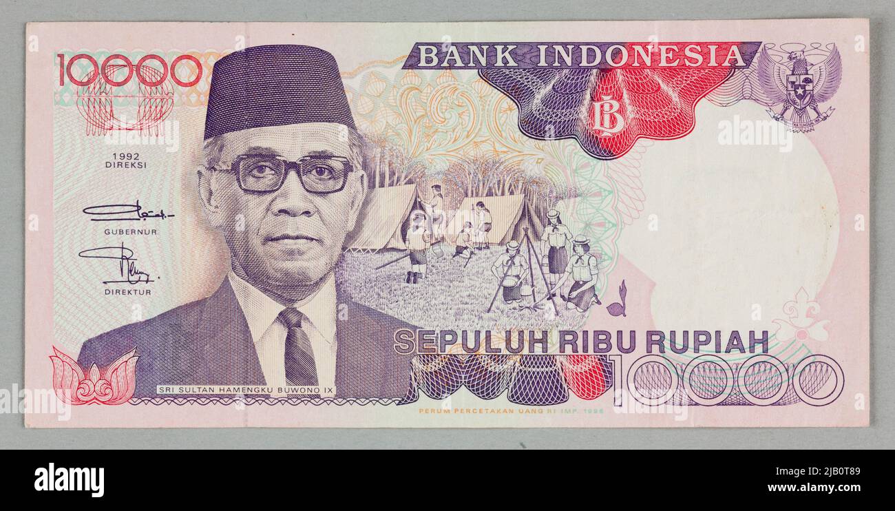 Banknote for 10,000 Rupiah; Indonesia, 1992 Perum Printing Money Imp Stock Photo - Alamy