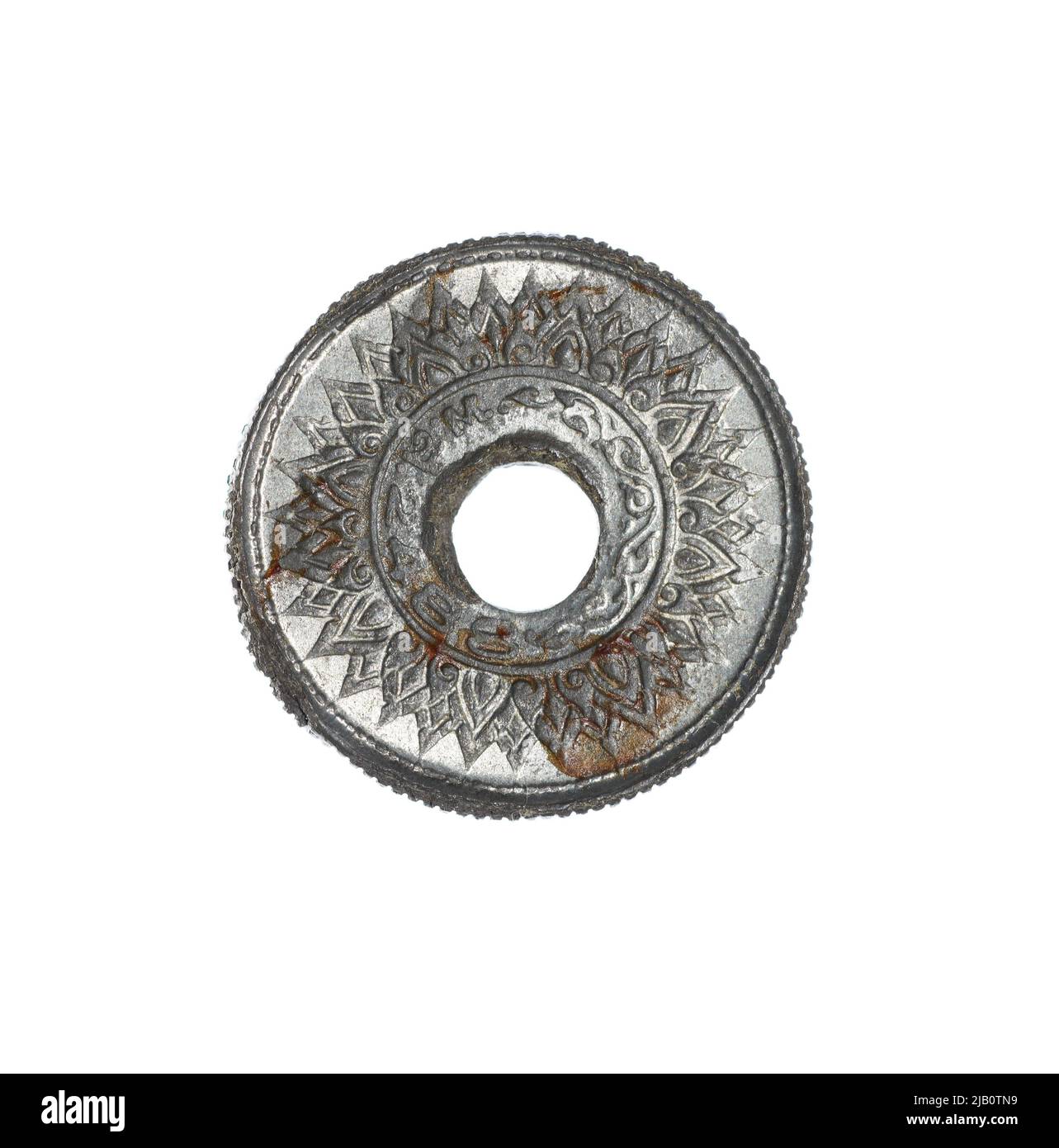 Tajlandia, Rama VIII (1935–1946), 5 SATANG, 1945 AD (2488 BE Stock ...