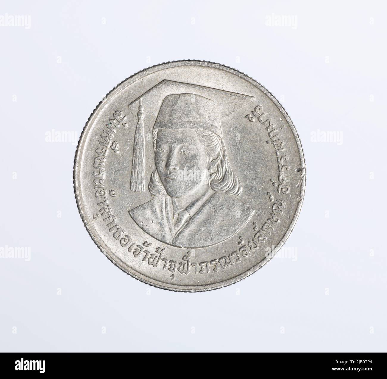 2 baht hi-res stock photography and images - Alamy