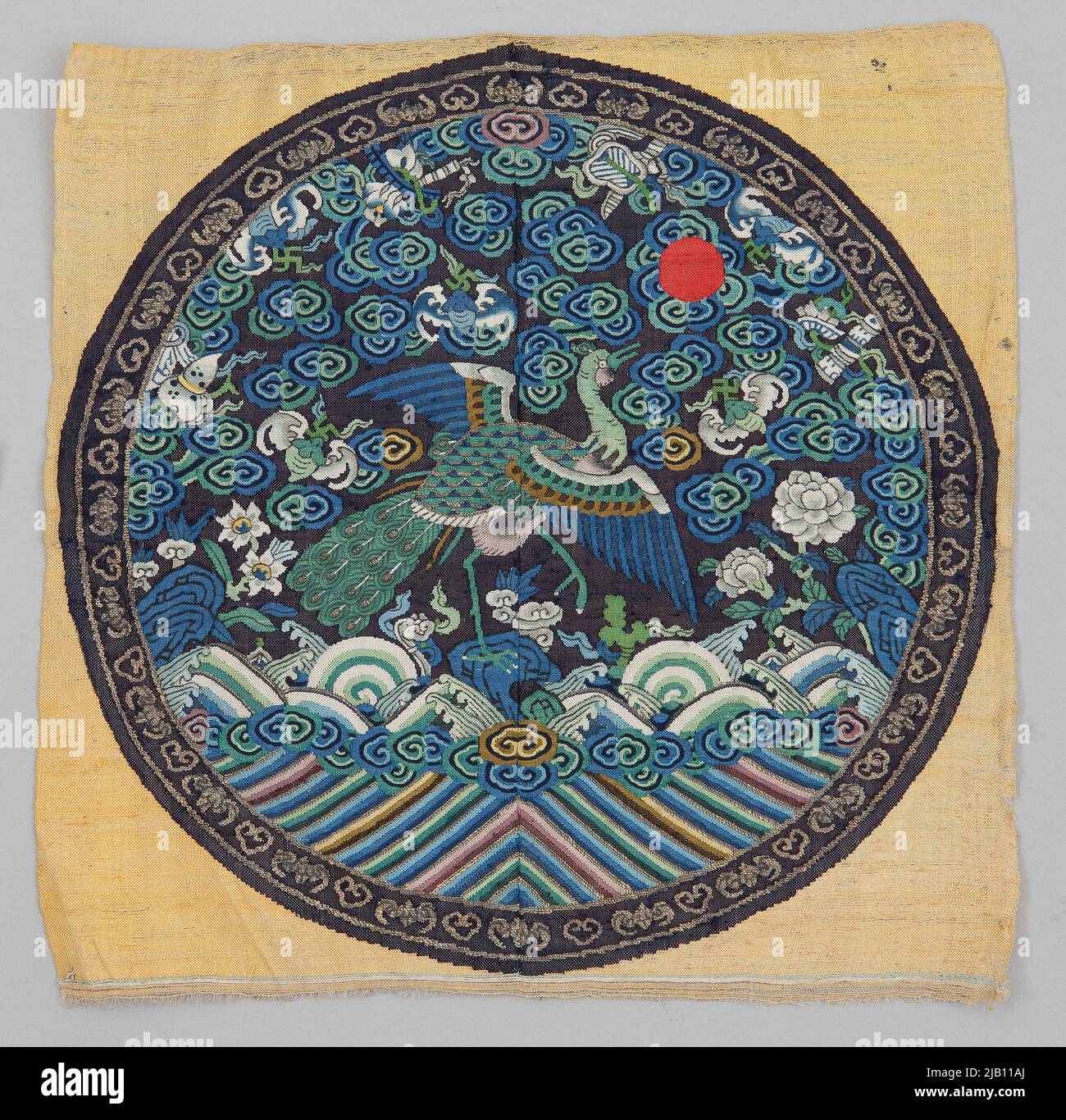 Civil mandarin hi-res stock photography and images - Alamy