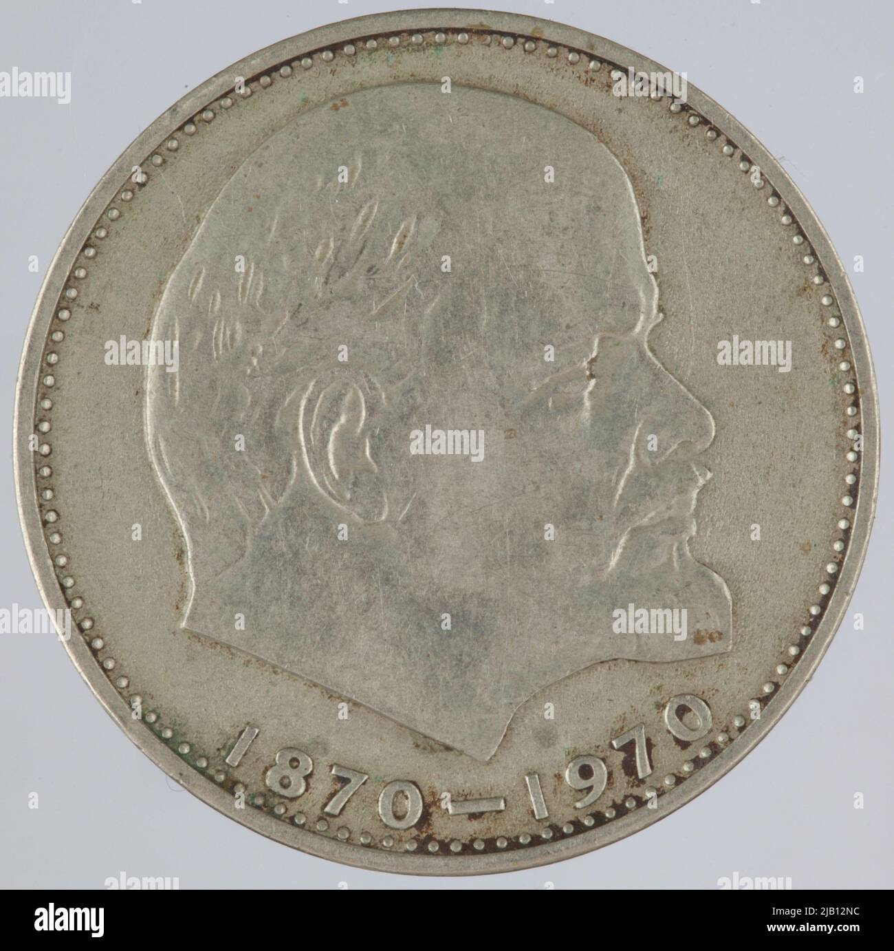 USSR, 1 rubel; 1970 Leningrad mint Stock Photo - Alamy